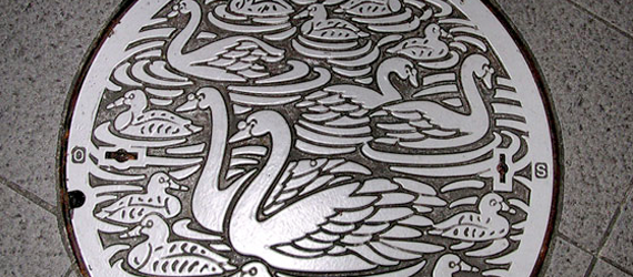 Beautiful Manhole Covers in Japan – Catina H